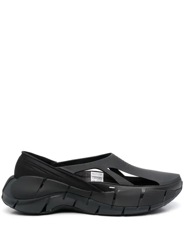 MAISON MARGIELA X Reebok Cut-out Slip-on Sneakers - Black