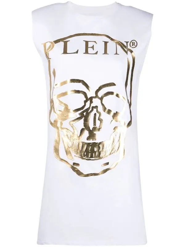 Philipp Plein Metallic Logo-print T-shirt Dress - White