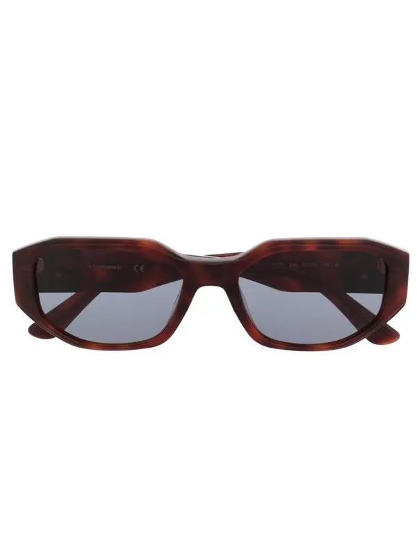 Karl Lagerfeld Autograph Rectangle Sunglasses