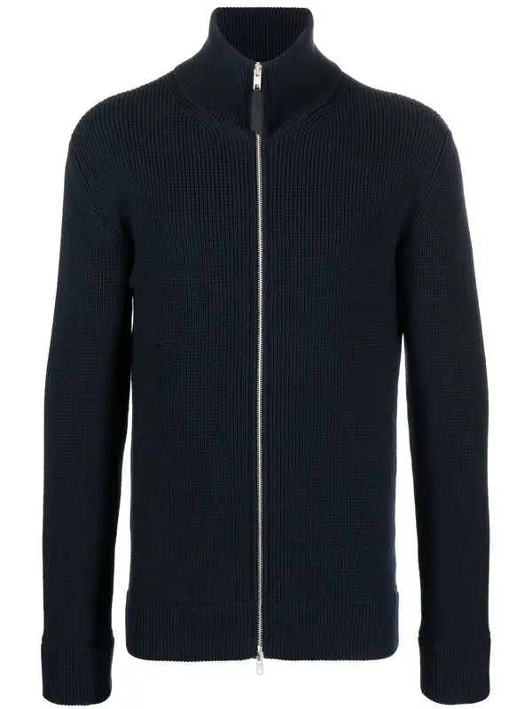 MAISON MARGIELA Ribbed Zip-up Cardigan - Blue