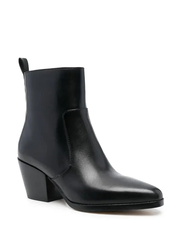 Michael Kors Zipped Ankle Boots