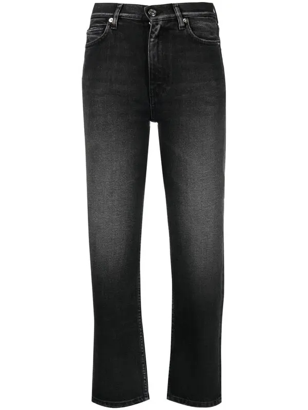 IRO PARIS Fitted Organic Cotton Jeans