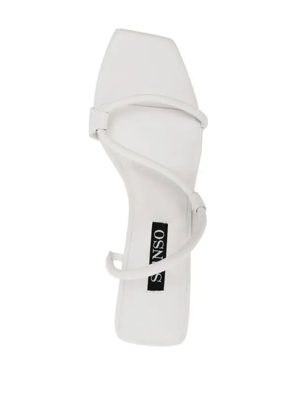 Senso Uxley Leather Sandals - White