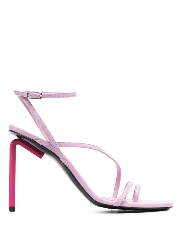 Off-White Allen Sandals - Pink