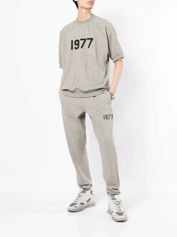Fear Of God Jersey Track Pants