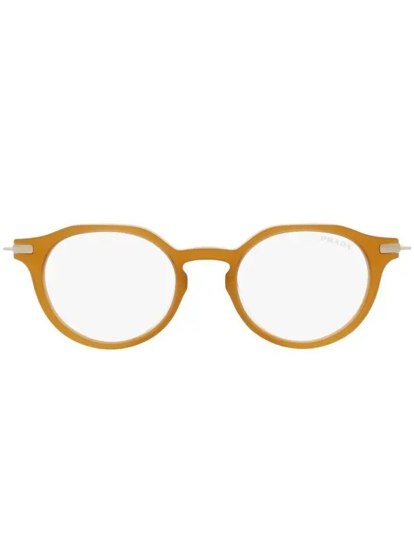Prada Pr 12ys Round-shape Glasses - Green