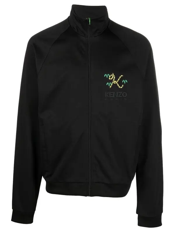 Kenzo Logo Zipped Jacket