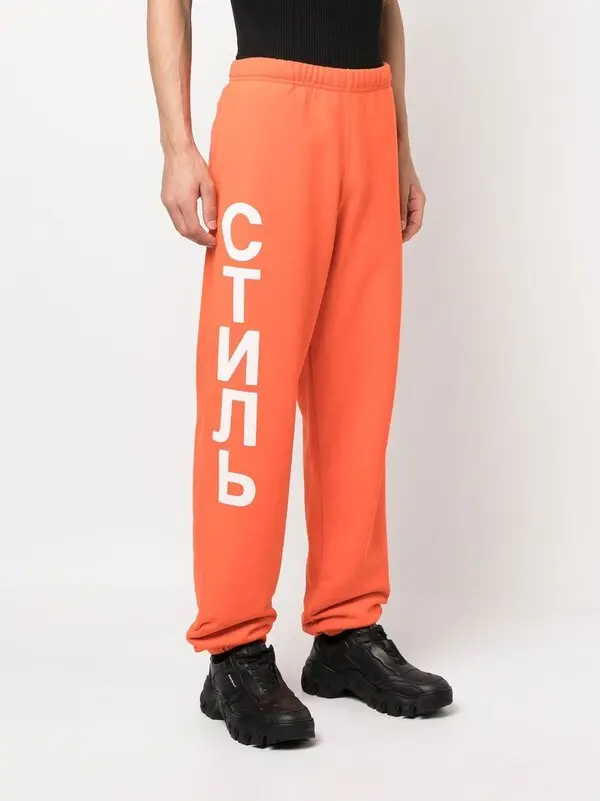 Heron Preston Logo-print Track Pants - Orange