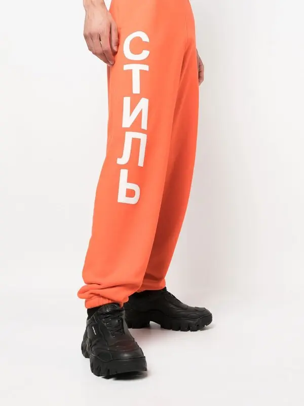 Heron Preston Logo-print Track Pants - Orange