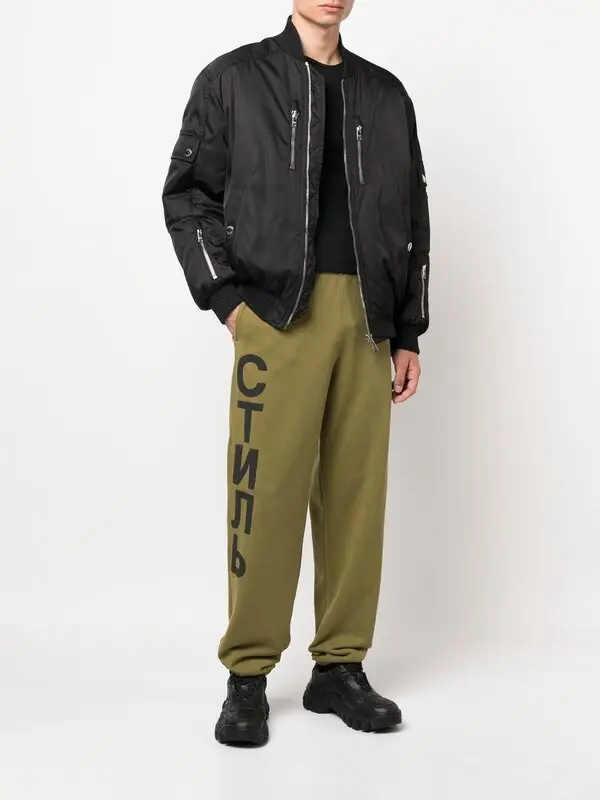 Heron Preston Logo-print Track Pants - Green