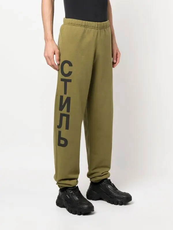 Heron Preston Logo-print Track Pants - Green