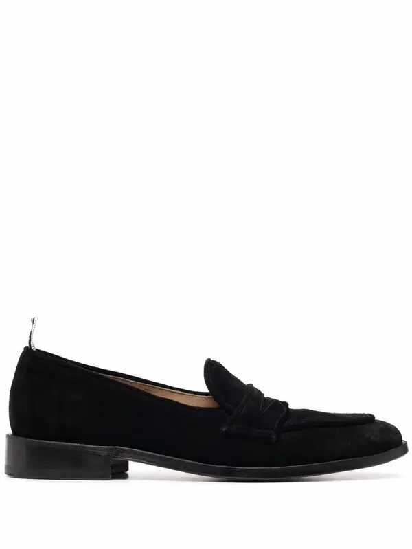 Thom Browne Varsity Penny-strap Loafers