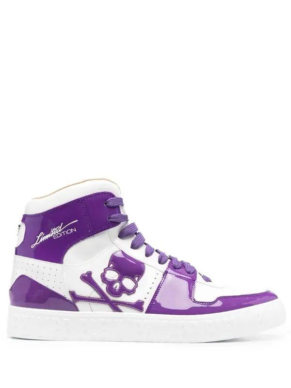 Philipp Plein Skull Lace-up Sneakers - Purple