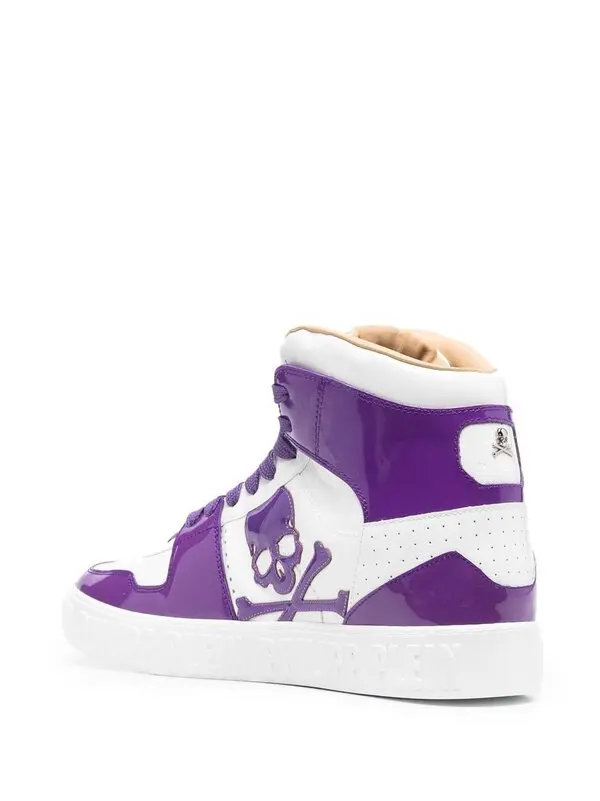 Philipp Plein Skull Lace-up Sneakers - Purple