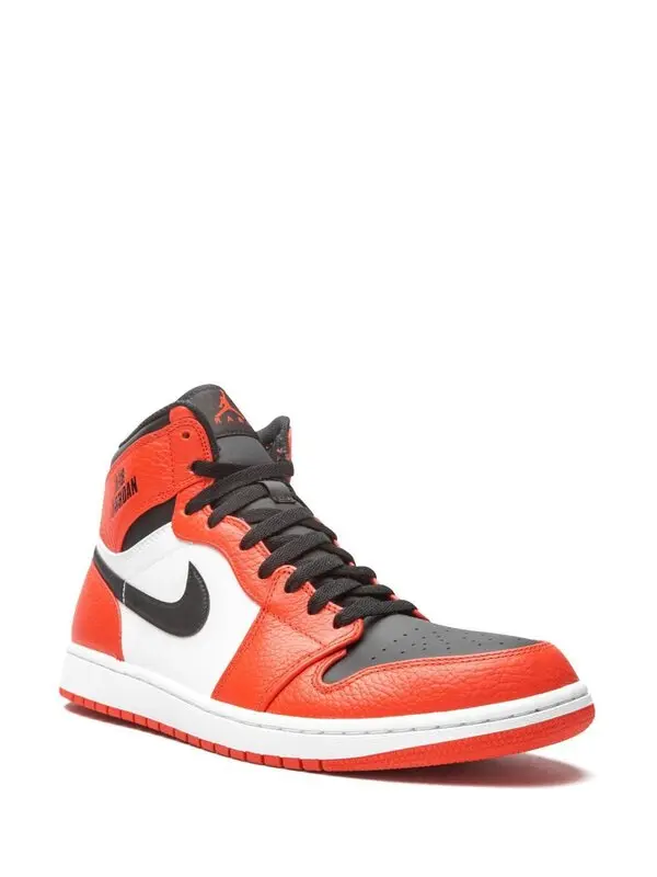 JORDAN Air 1 Retro High Rare Air Max Sneakers