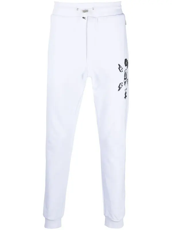 Philipp Plein Hexagon Tapered Track Pants