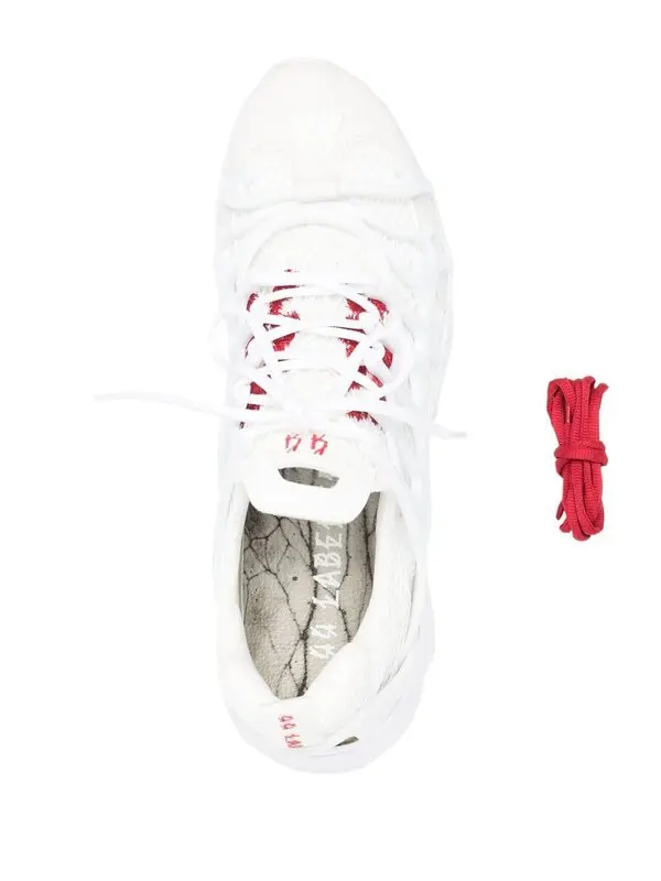 44 LABEL GROUP Panelled Low-top Sneakers - White