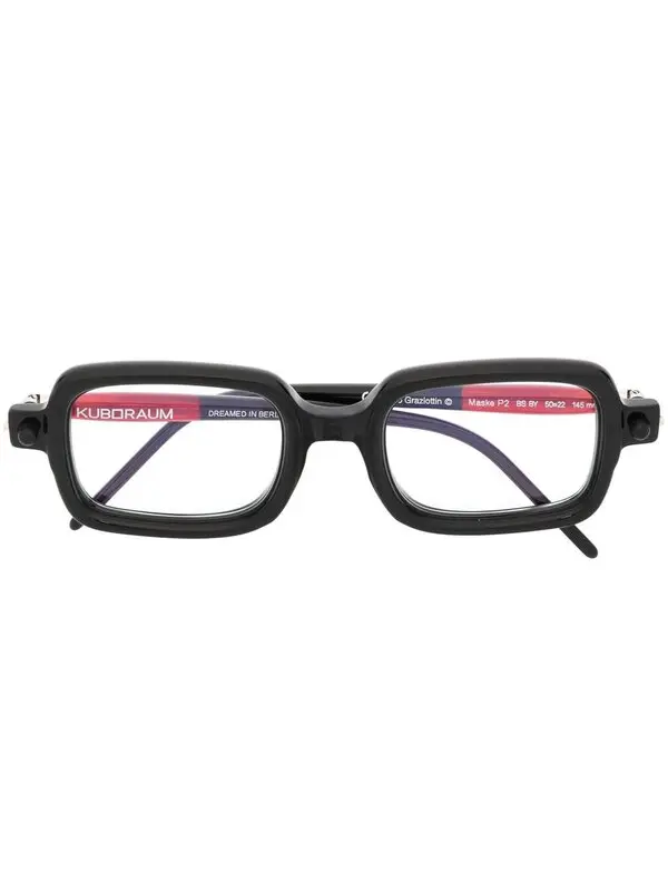 KUBORAUM Square-frame Glasses - Black