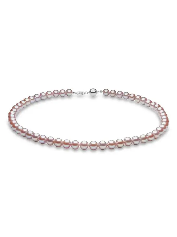 Yoko London 18kt White Gold Pearl Necklace - Silver