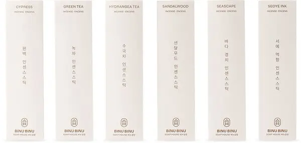 BINU BINU - Incense Discovery Set