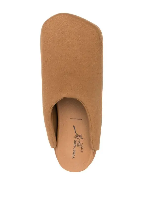 YUME YUME Square-toe Sandals - Brown