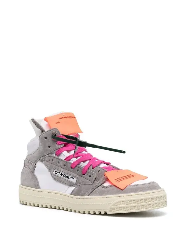 Off-White Lace-up Sneakers - White