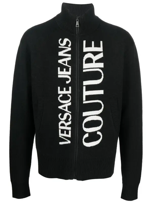 Versace Logo-embroidered Zipped Cardigan