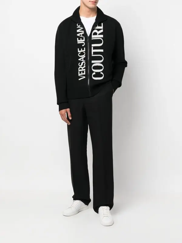 Versace Logo-embroidered Zipped Cardigan