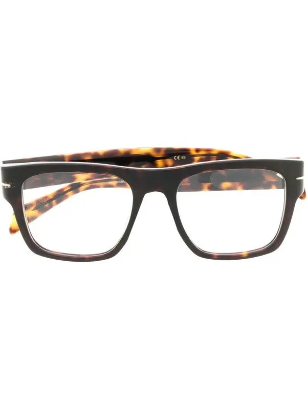 DB EYEWEAR BY DAVID BECKHAM Db7020 Square-frame Glasses