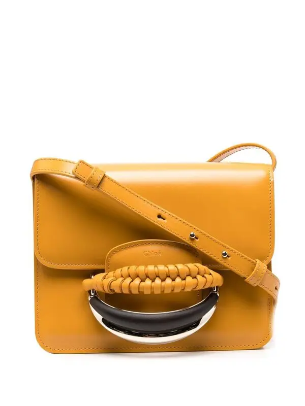 Chloé Kattie Leather Crossbody Bag - Yellow