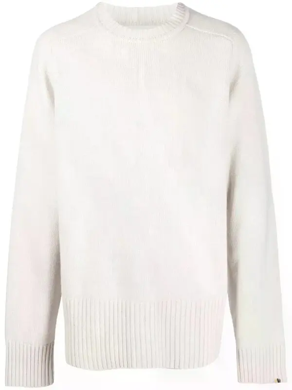 EXTREME CASHMERE X Ribbed-trim Cashmere Jumper - Neutrals