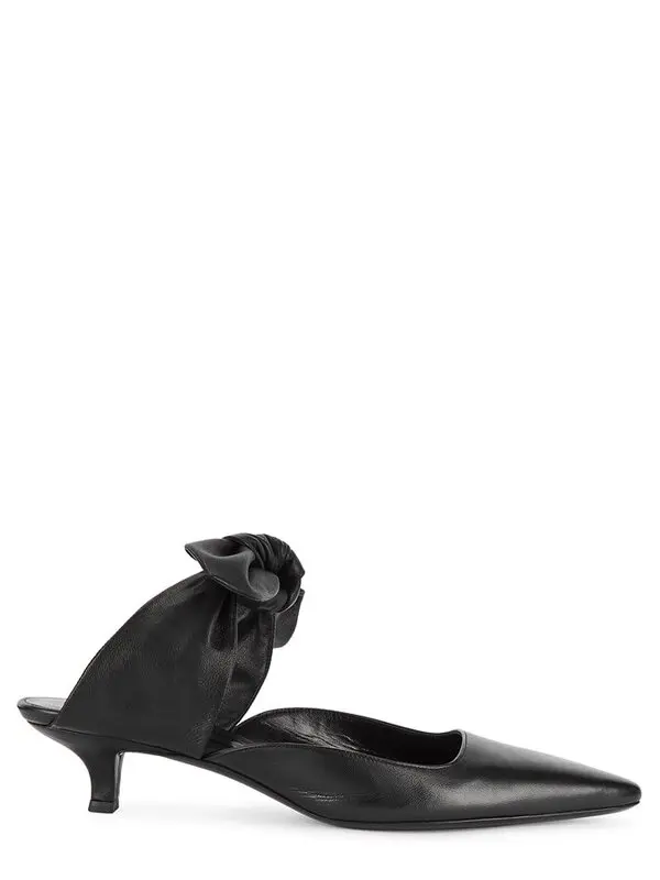 THE ROW Coco 50 Black Leather Mules