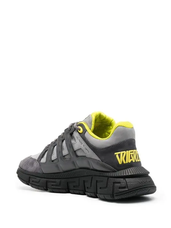 Versace Greca Panelled Slip-on Sneakers - Grey