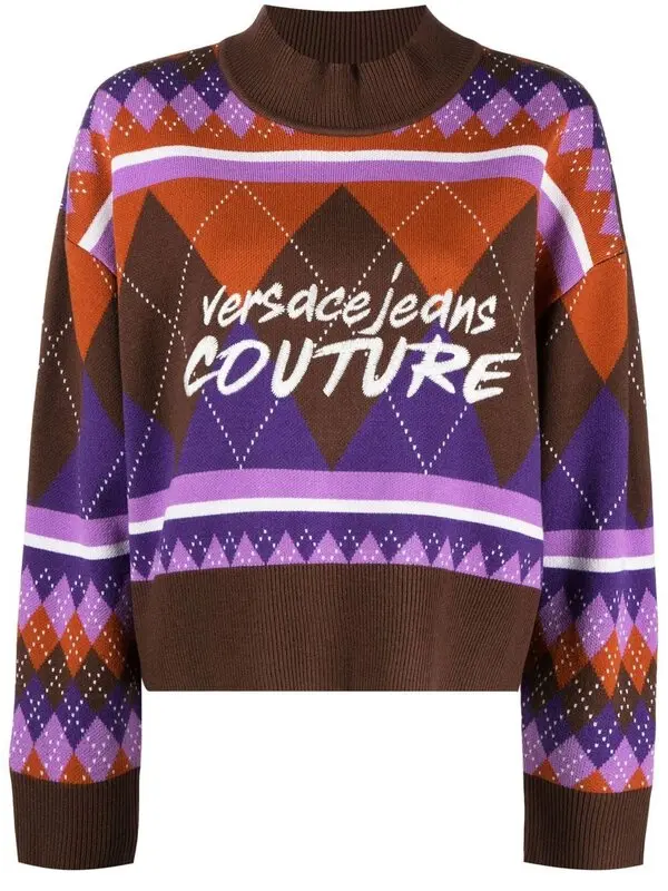 Versace Argyle-knit Jumper - Brown