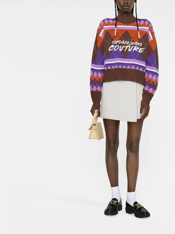 Versace Argyle-knit Jumper - Brown