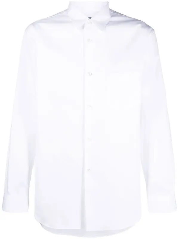 Comme Des Garçons Shape 2 Oxford Shirt - White