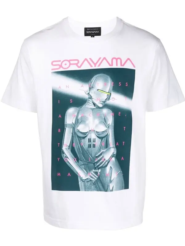 MEDICOM TOY Graphic-print T-shirt - White