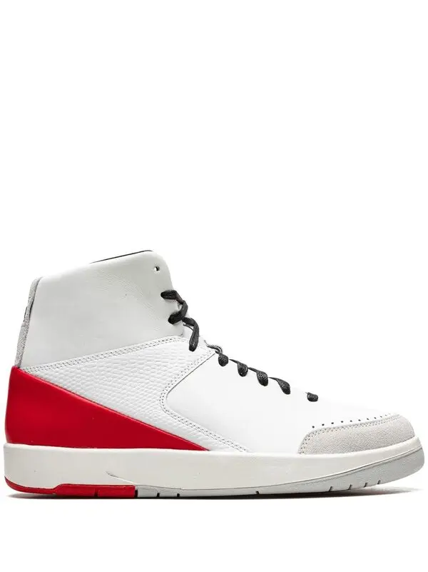 JORDAN Air 2 Retro Se Sneakers - White