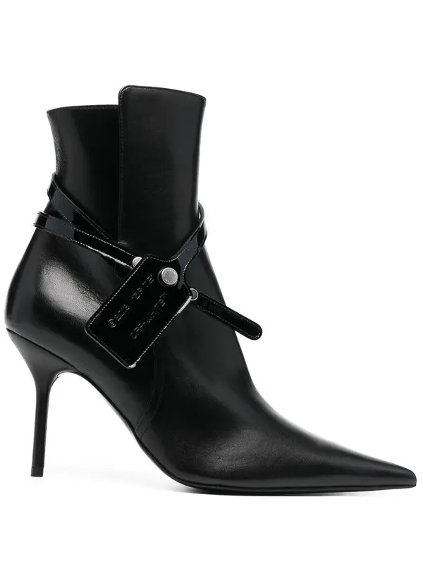 Off-White Nappa Ankle Boots