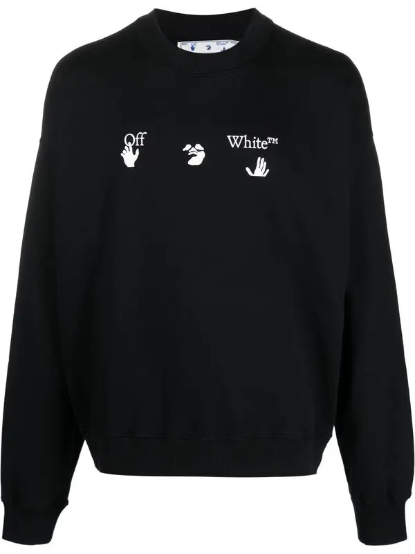 Off-White Cotton Sweatshirt With Swimming Logo
