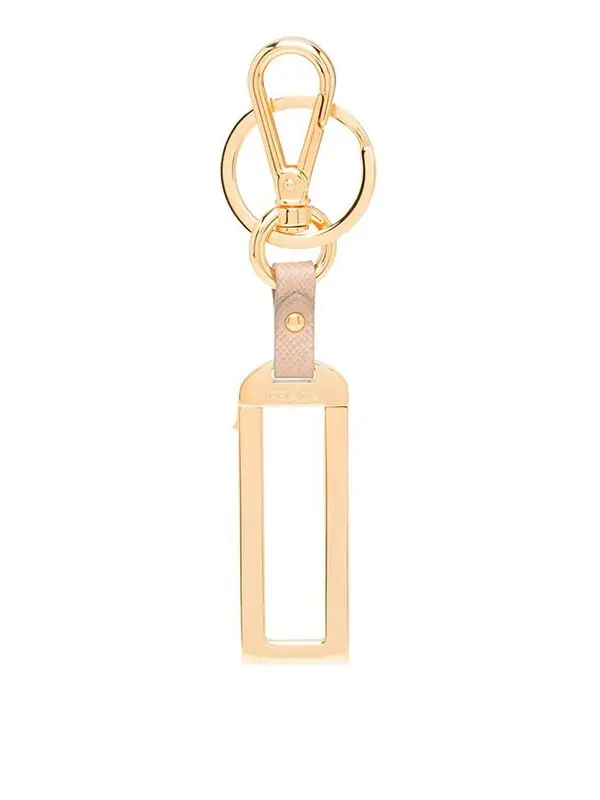 Prada My Character Metal Name Tag