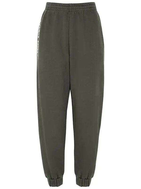 ROTATE BY BIRGER CHRISTENSEN Mimi Charcoal Cotton Sweatpants