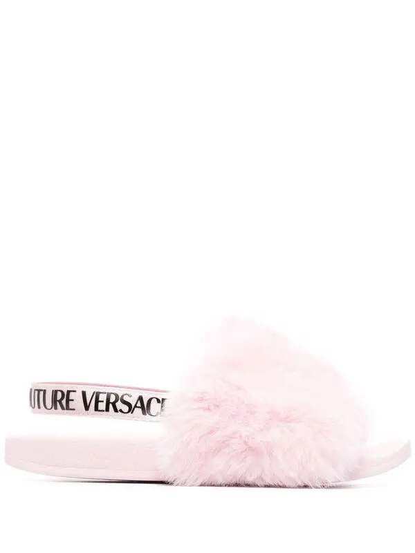 Versace Fluffy Logo Sliders
