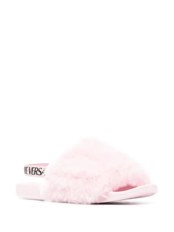 Versace Fluffy Logo Sliders