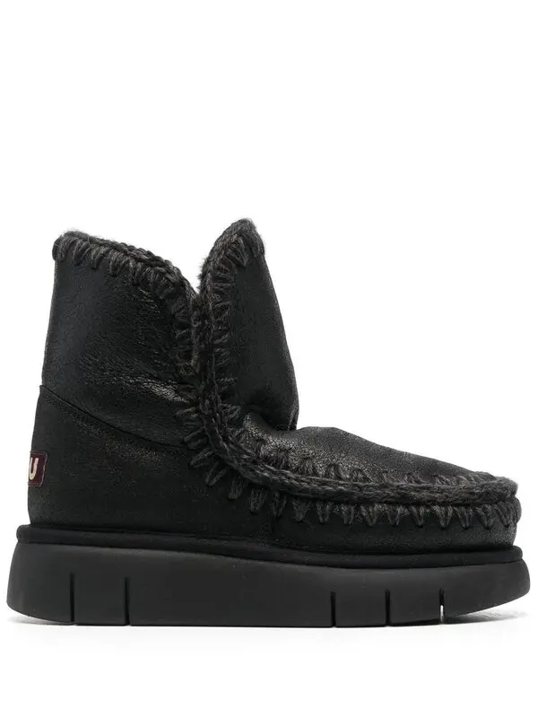 Mou Chunky Leather Boots - Black