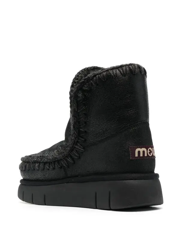 Mou Chunky Leather Boots - Black
