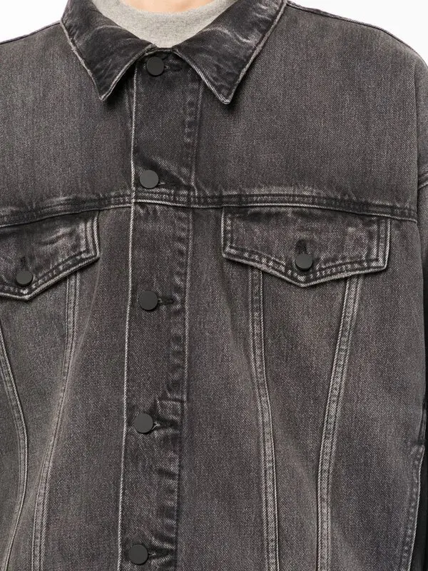 Fear Of God Boxy Denim Jacket