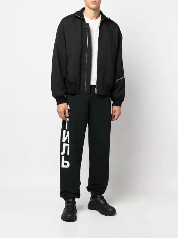 Heron Preston Ctnmb Logo-print Track-pants - Black