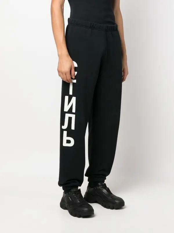 Heron Preston Ctnmb Logo-print Track-pants - Black