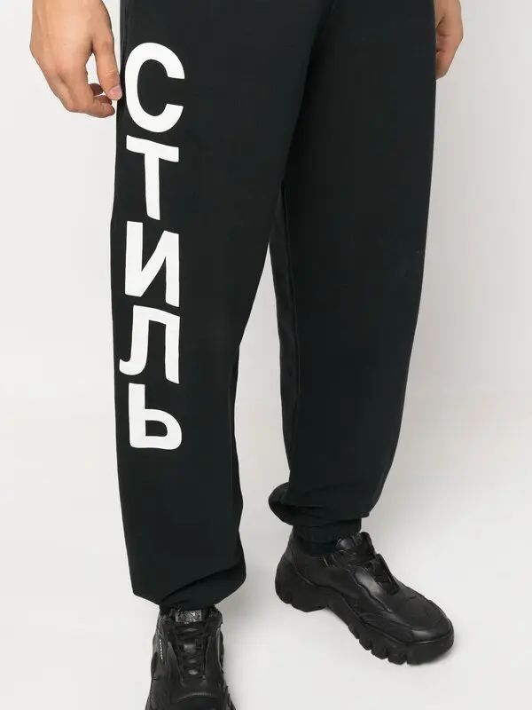Heron Preston Ctnmb Logo-print Track-pants - Black